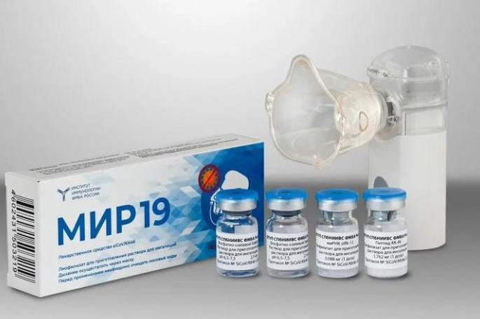 Препарат «МИР 19» попал в список лучших медицинских изобретений 2021 ...